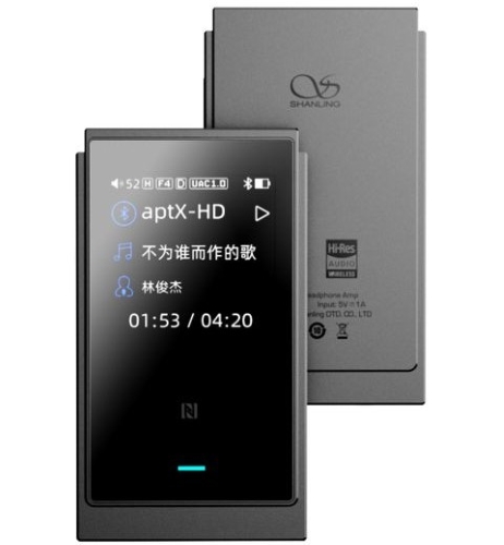 1Mii B06HD+ Bluetooth Receiver | Qualcomm® aptX™